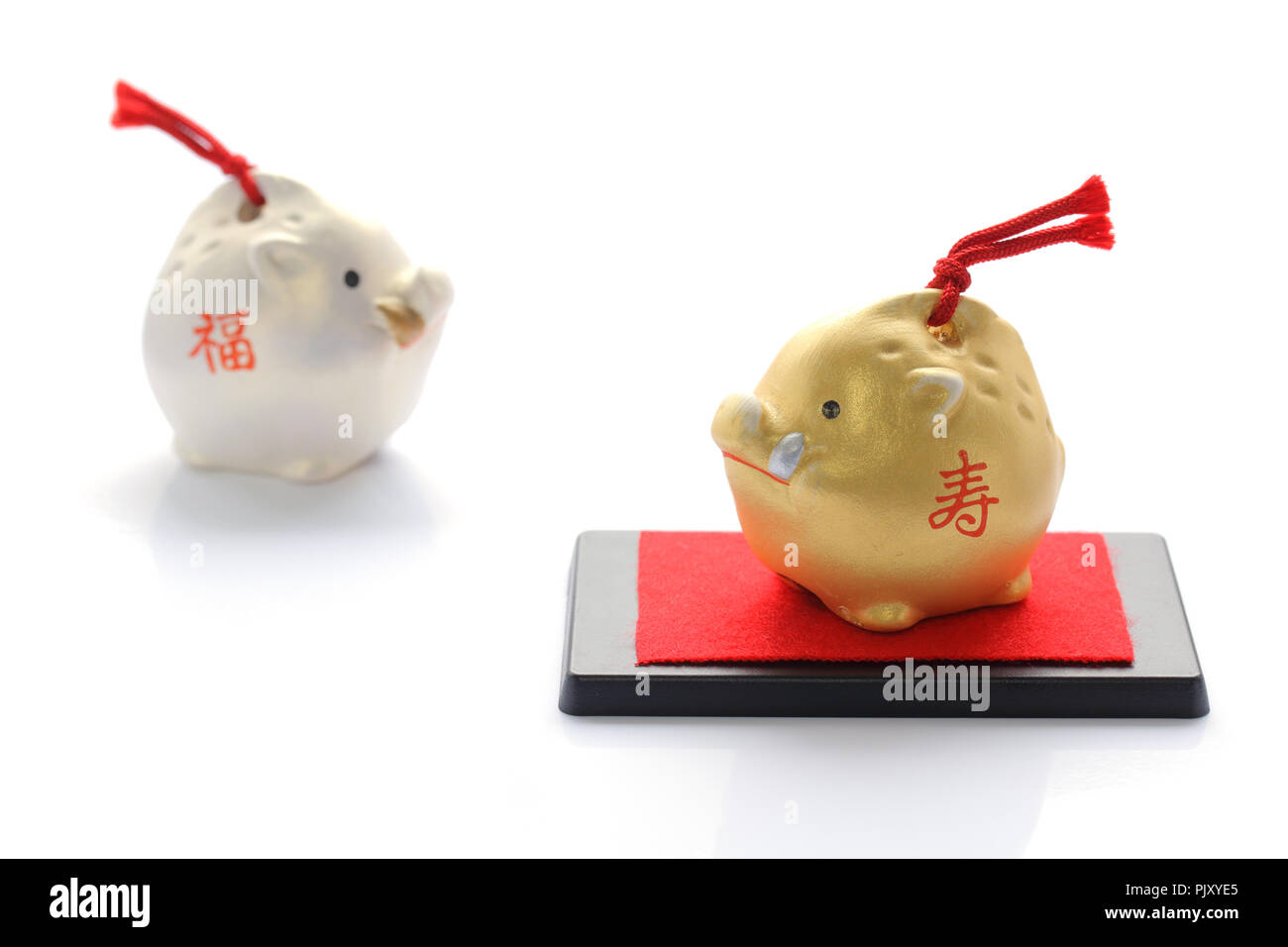 Boar Doll Cut Out Stock Images Pictures Alamy boar-doll-cut-out-stock-images-pictures-alamy